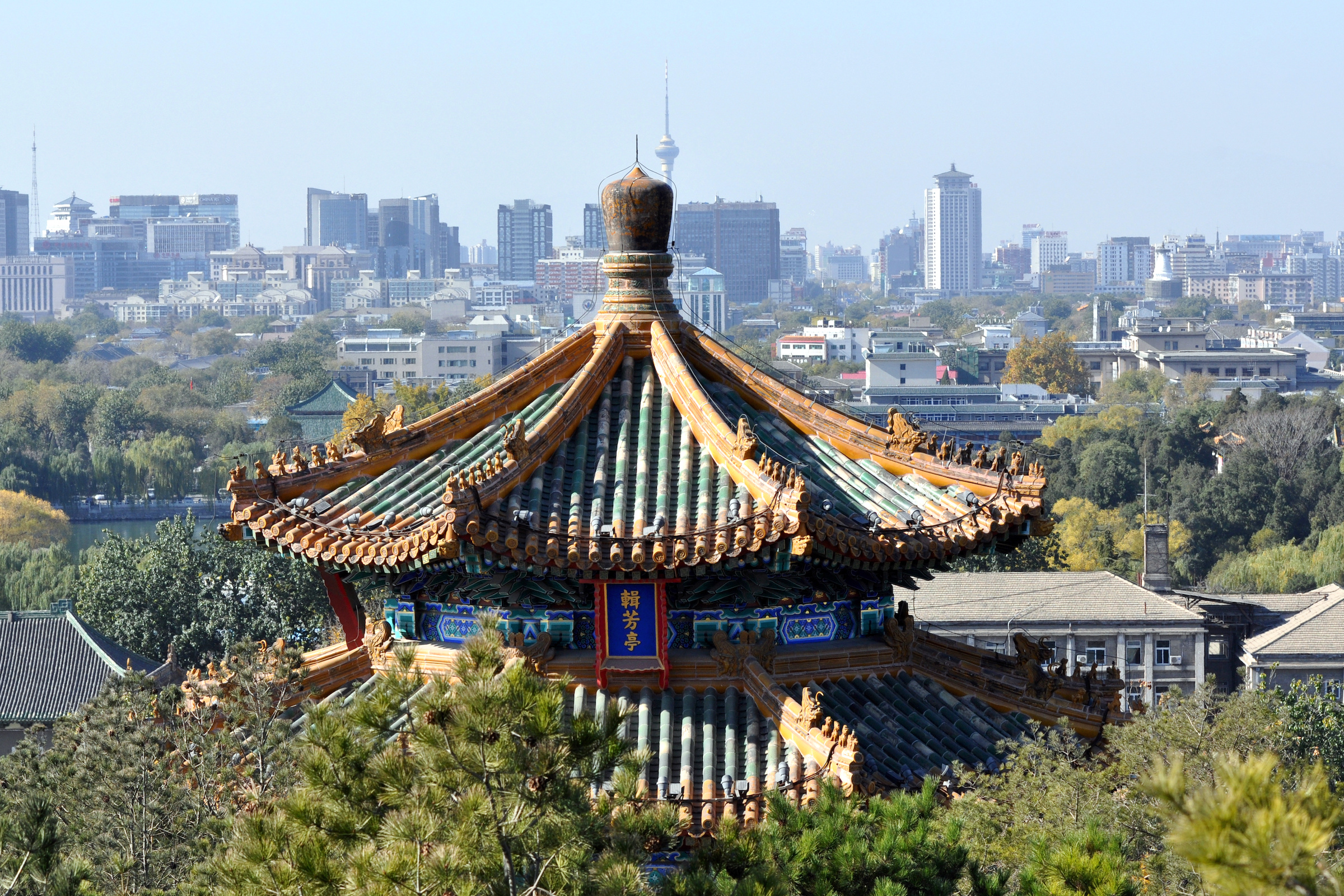 Peking | Travel Guide